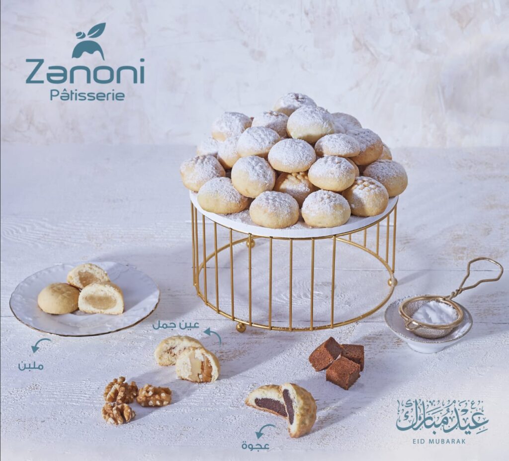 Plain Biscuits - Zanoni
